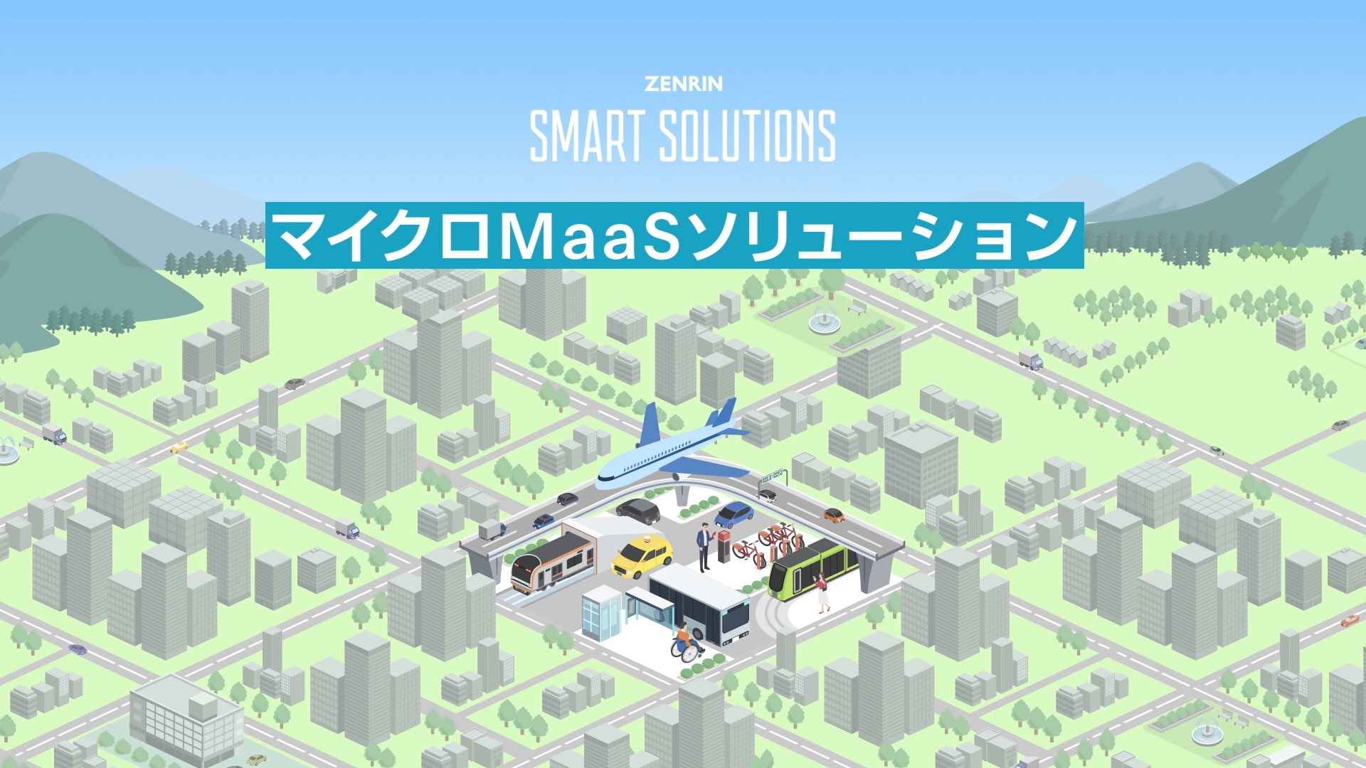 ZENRIN SMART SOLUTION